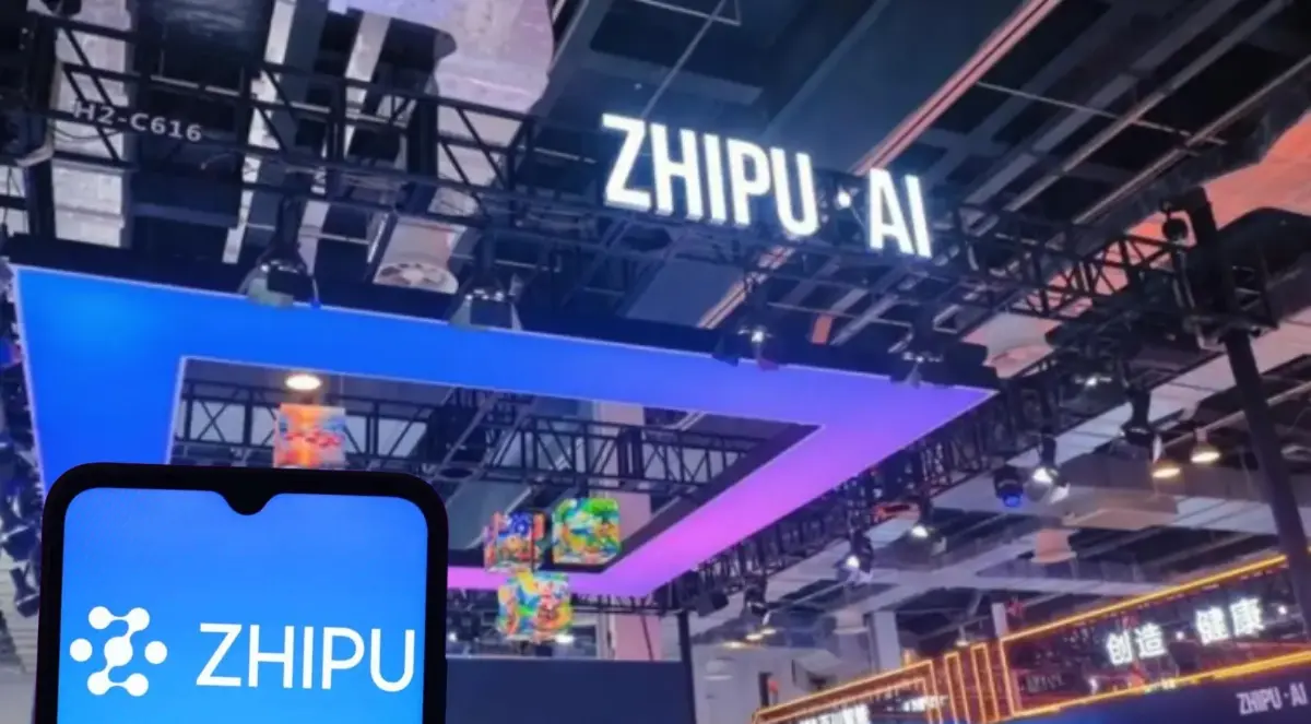 Zhipu AI Lands $137M for Next-Gen Language Models